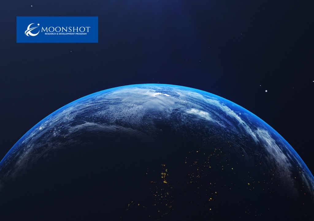 The Moonshot Research and Development Program Goal 5 - The Moonshot ...